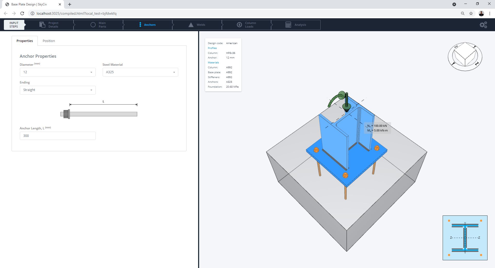 Base Plate Design: Getting Started | SkyCiv Engineering