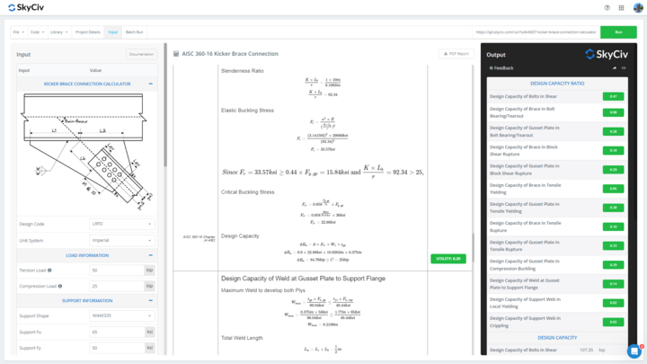SkyCiv Custom Software | SkyCiv Engineering