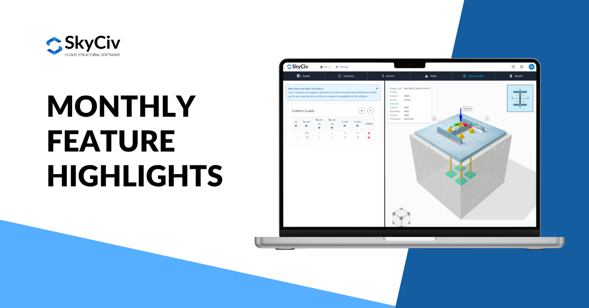 SkyCiv の月間ハイライト (11月 2025) | SkyCivエンジニアリング